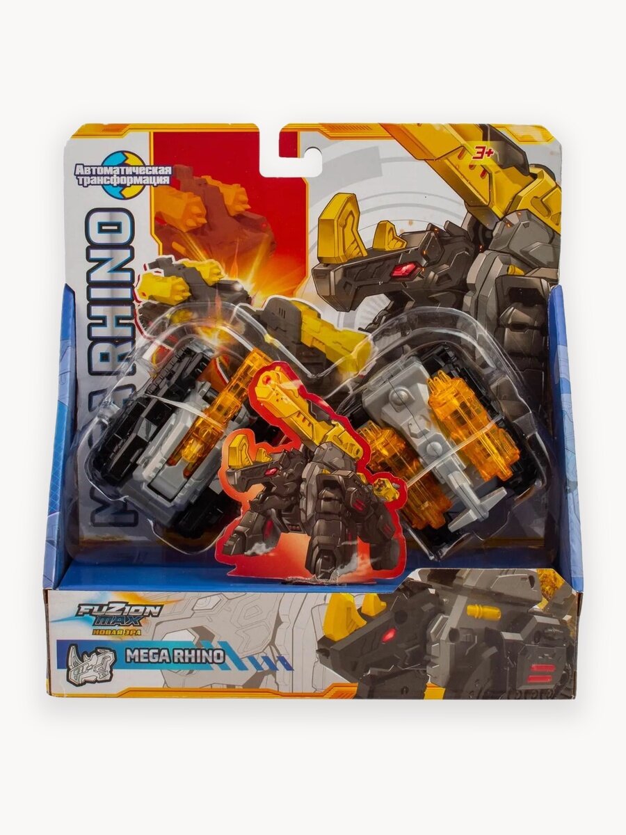 Стартовый набор Fuzion Max, Боевая машина Rhino