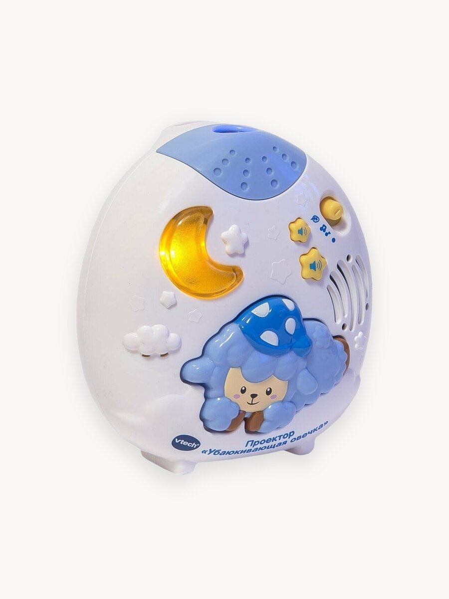 Детский Ночник VTech Убаюкивающая овечка, с ремешком, 80-508726