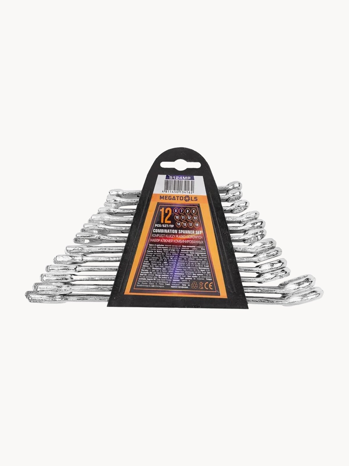 Набор комбинированных ключей для автомобиля