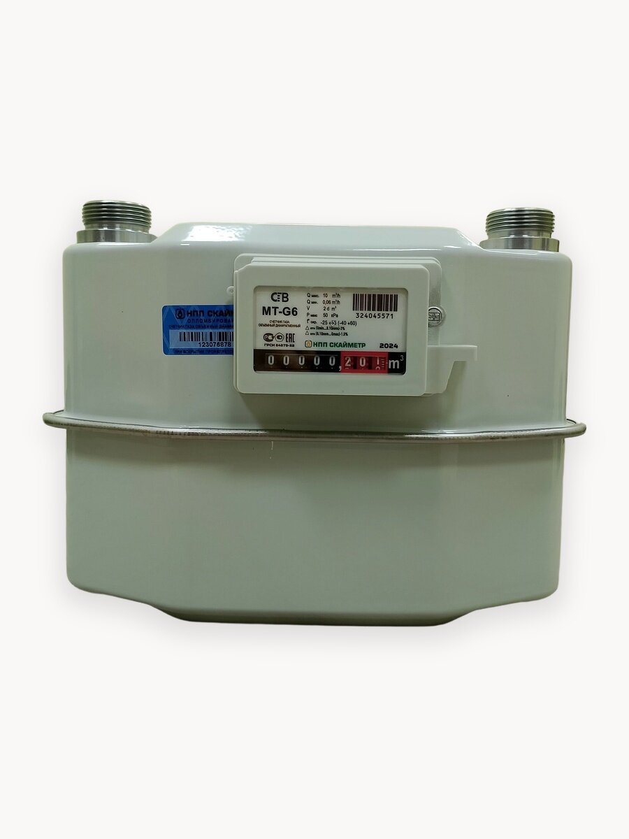 Счетчик газа мембранный Вектор СГВ МТ-G6, 1_1/4" (Ду 40) 250 мм, движение газа слева-направо, для улицы с ТК