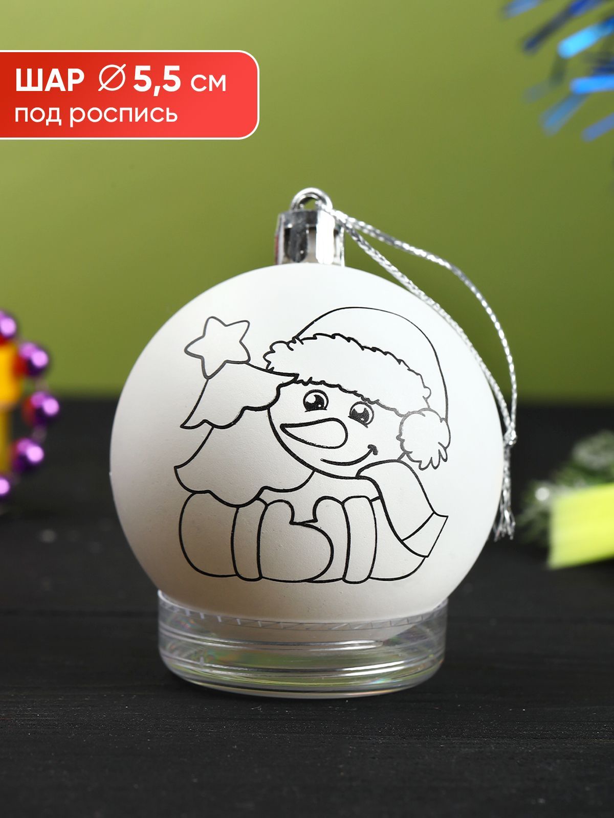 Елочный шар под роспись