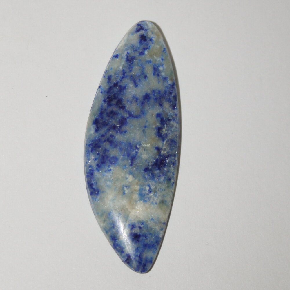 Коллекционный кабошон лазурит, 52х19х3 мм, Афганистан, "True Stones"