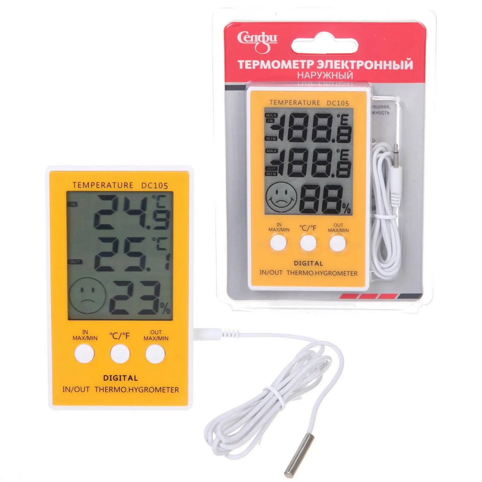 Термометр-гигрометр «DC-105» с выносным датчиком 1 м, измерение температуры -40…+50°C, влажность, пластик