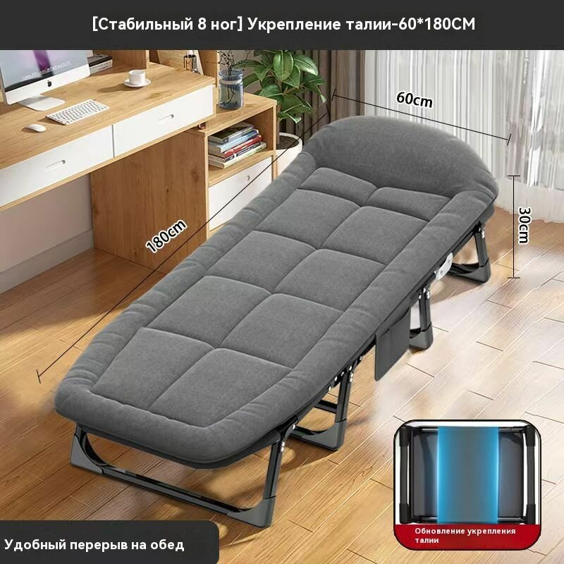 Походная кровать, складная, для кемпинга, 180x60x35см, легкая, черная, до 300кг