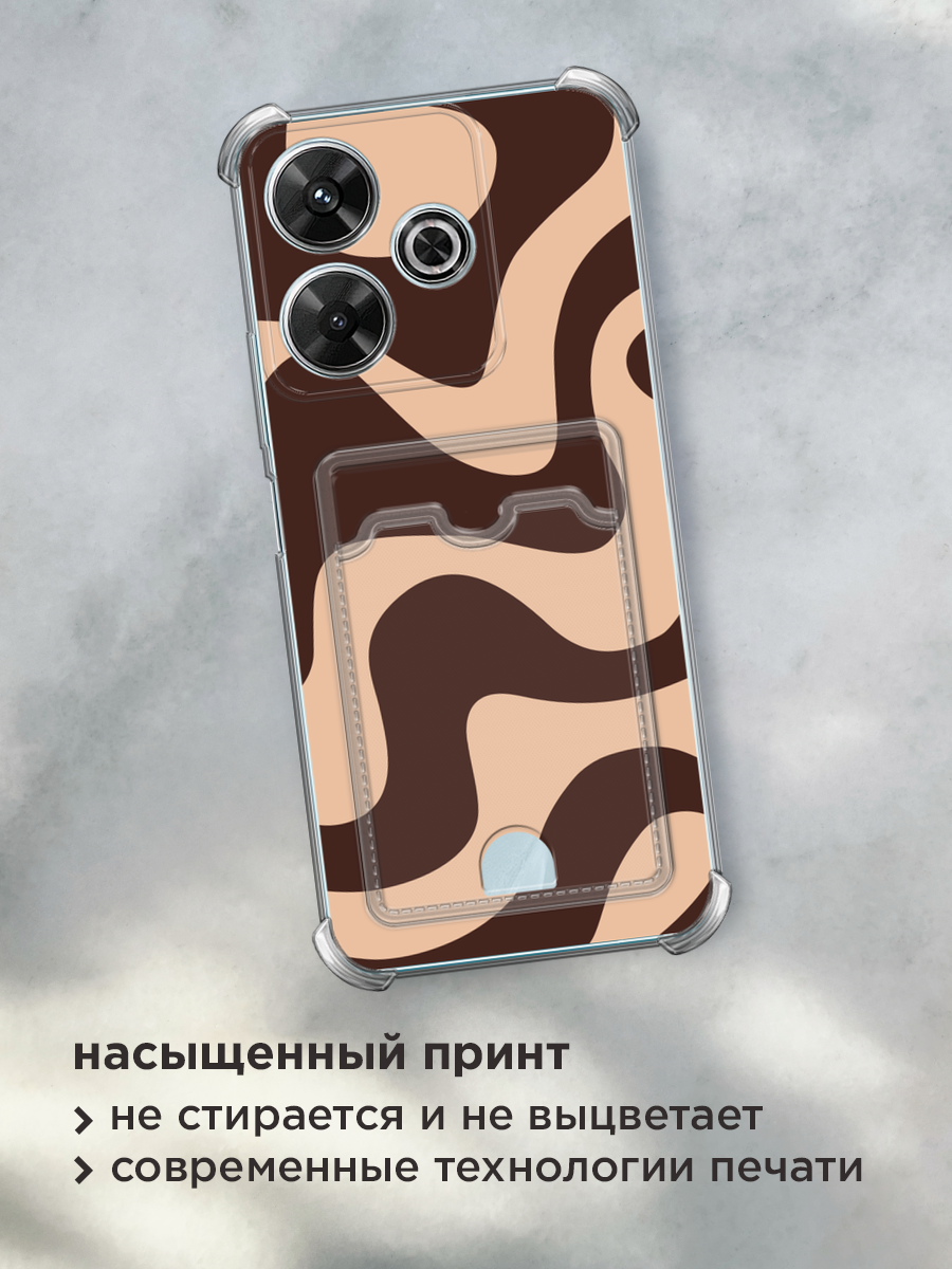 Чехол на Xiaomi Redmi Note 13R/Redmi 13/Poco M6 4G/M6 Plus (Сяоми Редми Ноут 13R/Редми 13/Поко М6 4G/M6 Плюс) с картой и принтом Кофейные узоры