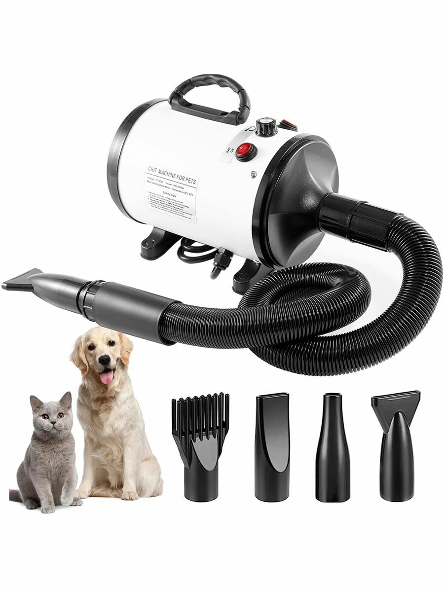 Прочный Фен-компрессор для сушки животных