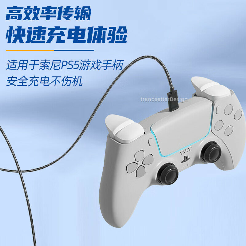 Trendsetter Compatible with Microsoft Xbox Controller Cable, Data Cable, Charging Cable, Series X/ONE/Sony PS5 Controller, Computer PC Connection Cable, USB Cable — фото 1