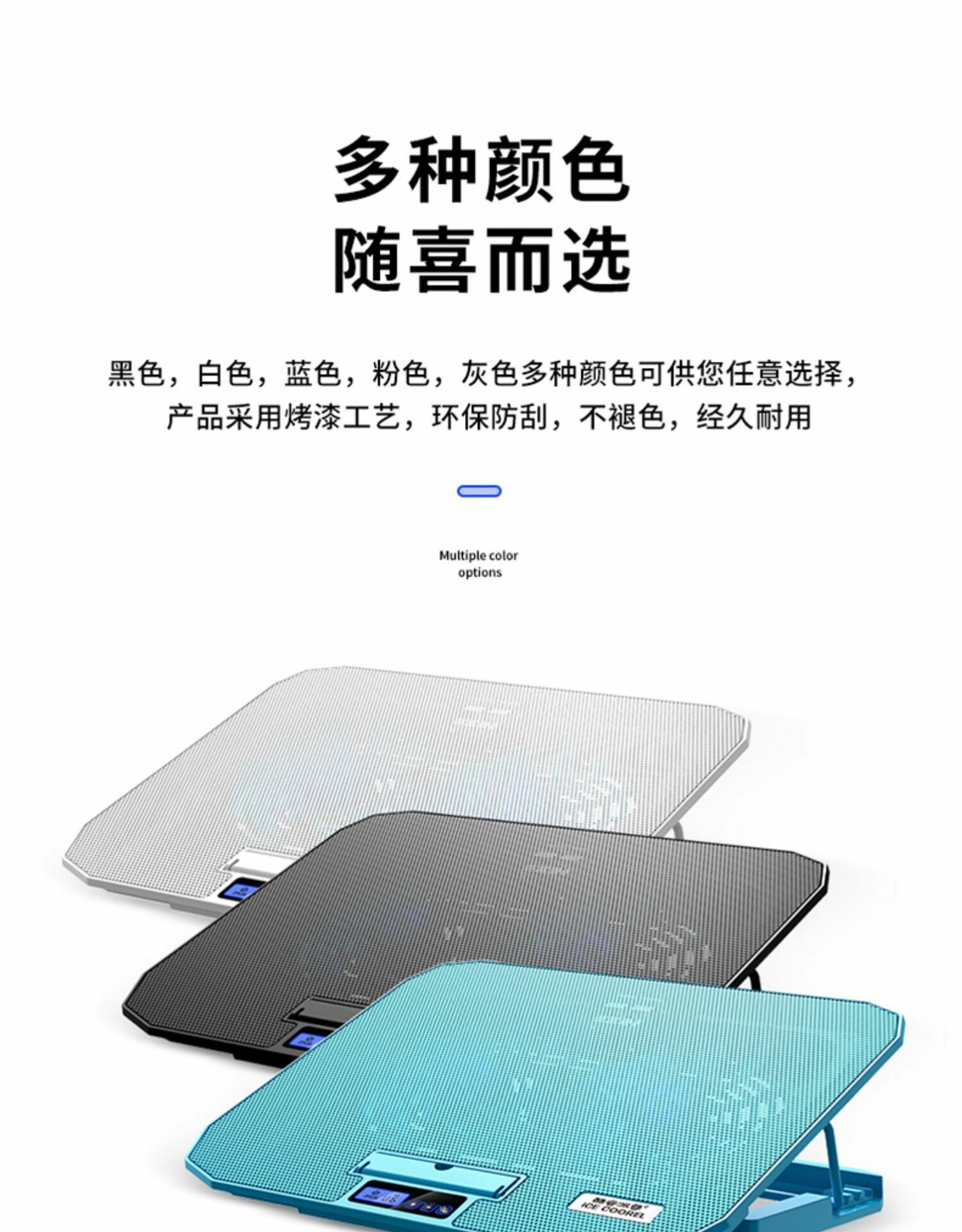 Кулер Ice Noble N106 для ноутбука, двойной вентилятор, металлическая сетка, основание для компьютера, вытяжной вентилятор, подставка для игрового ноутбука