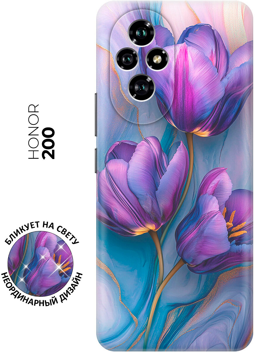 Силиконовый чехол на Honor 200 с принтом "Сиреневые тюльпаны"