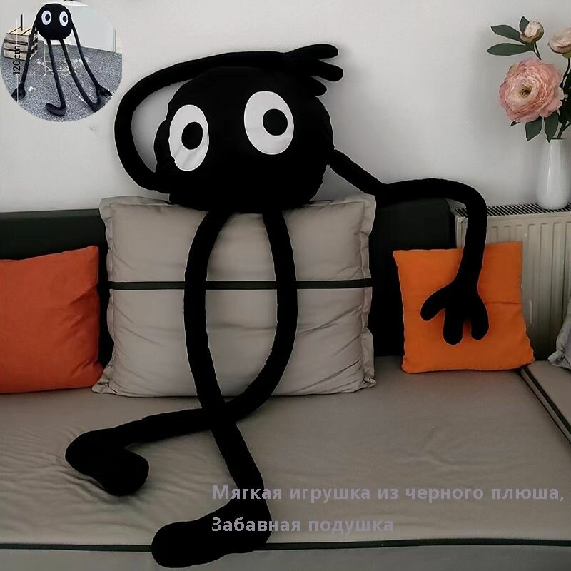 Мягкая игрушка из черного плюша, Забавная подушка. Творческий подарок
