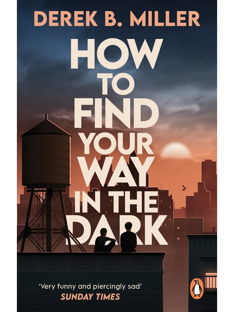 How to Find Your Way in the Dark