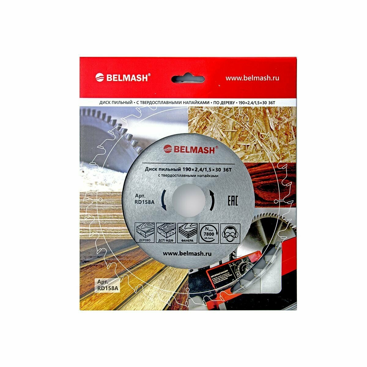 Диск пильный BELMASH 190×2,4/1,5×30 36Т RD158A