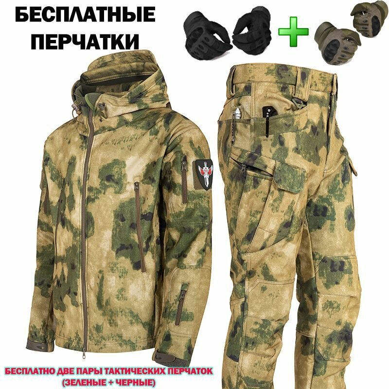 Тактический мужской полусезонный костюм Soft shell/весенние, осенние, зимние модели в подарок 2 пары перчаток зеленого и черного цветов