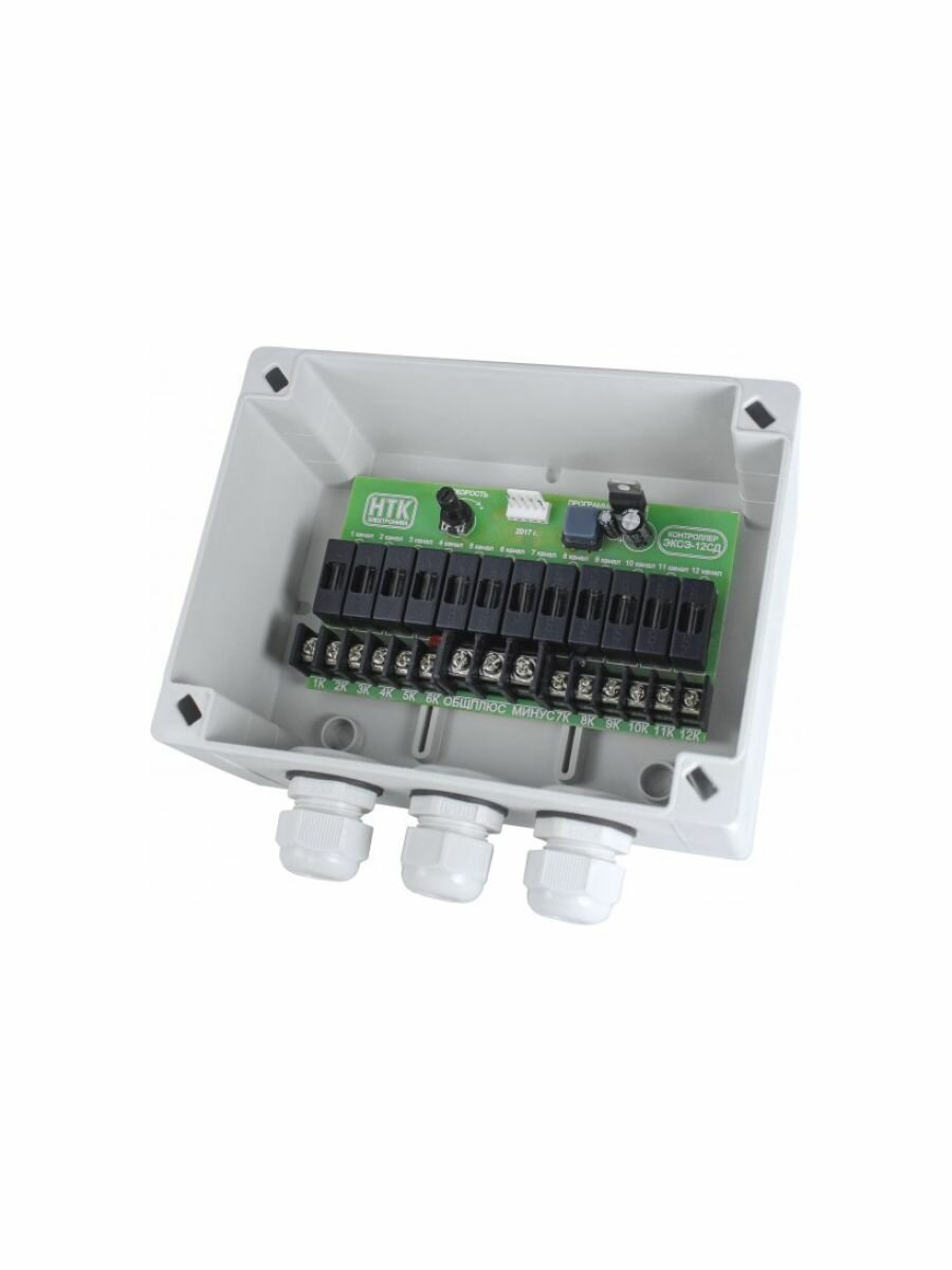 Светоконтроллер ЭКСЭ-12СД 12АIP56