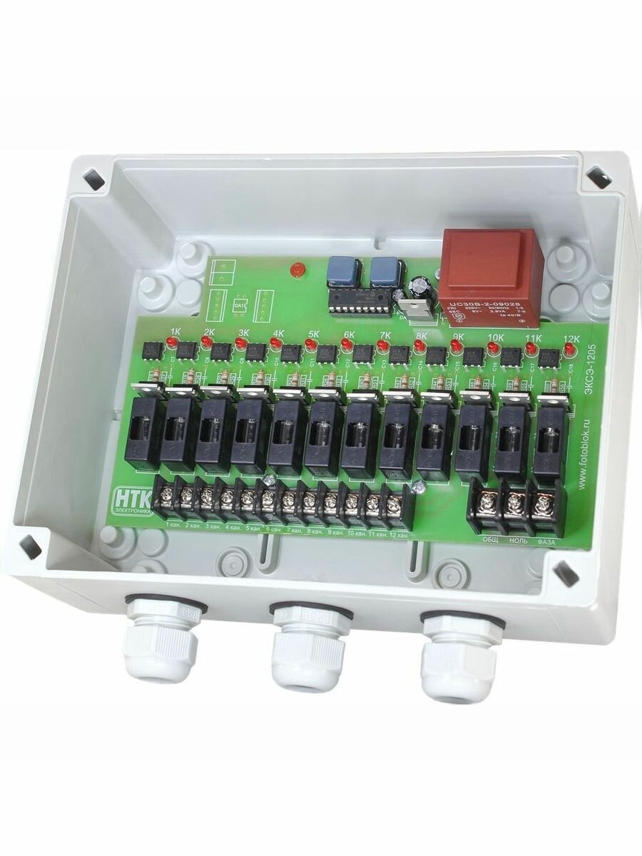 Светоконтроллер ЭКСЭ-1205 (24 А/IP56)