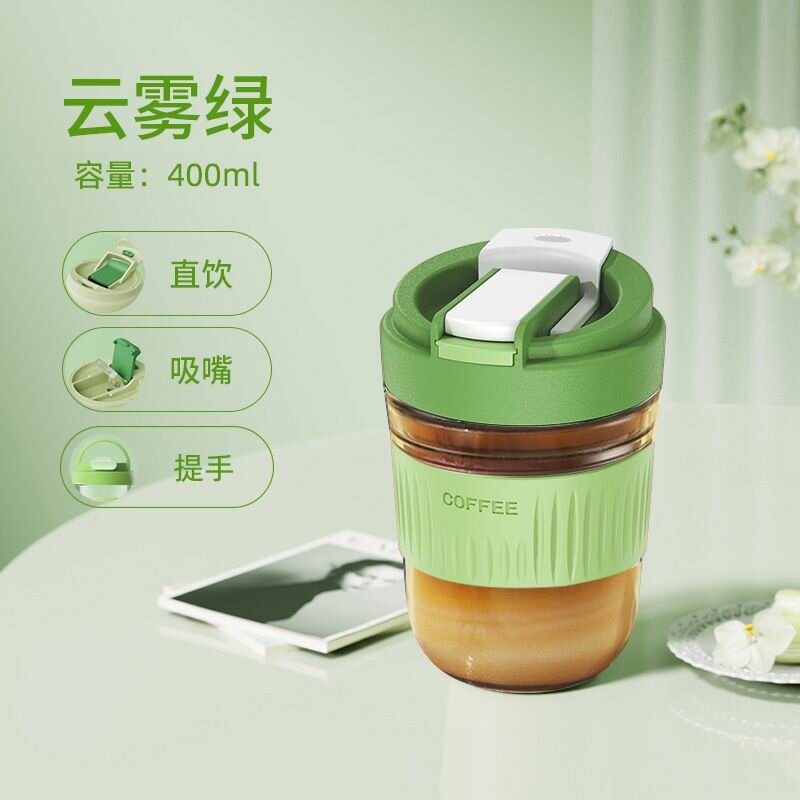 Портативный стеклянный стакан 550 мл с трубочкой, стиль INS, двойной стакан для женщин для коктейлей, сока, воды, молока и кофе