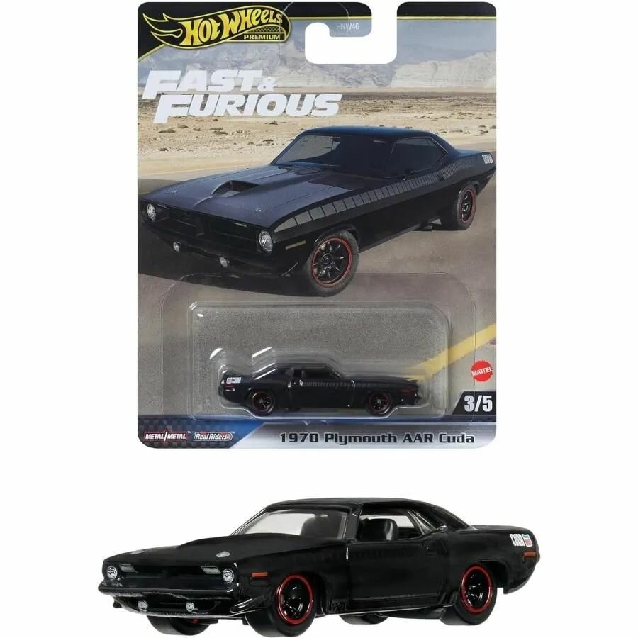 Машинка Hot Wheels коллекционная 2024 HNW46 Fast & Furious 1970 PLYMOUTH AAR CUDA
