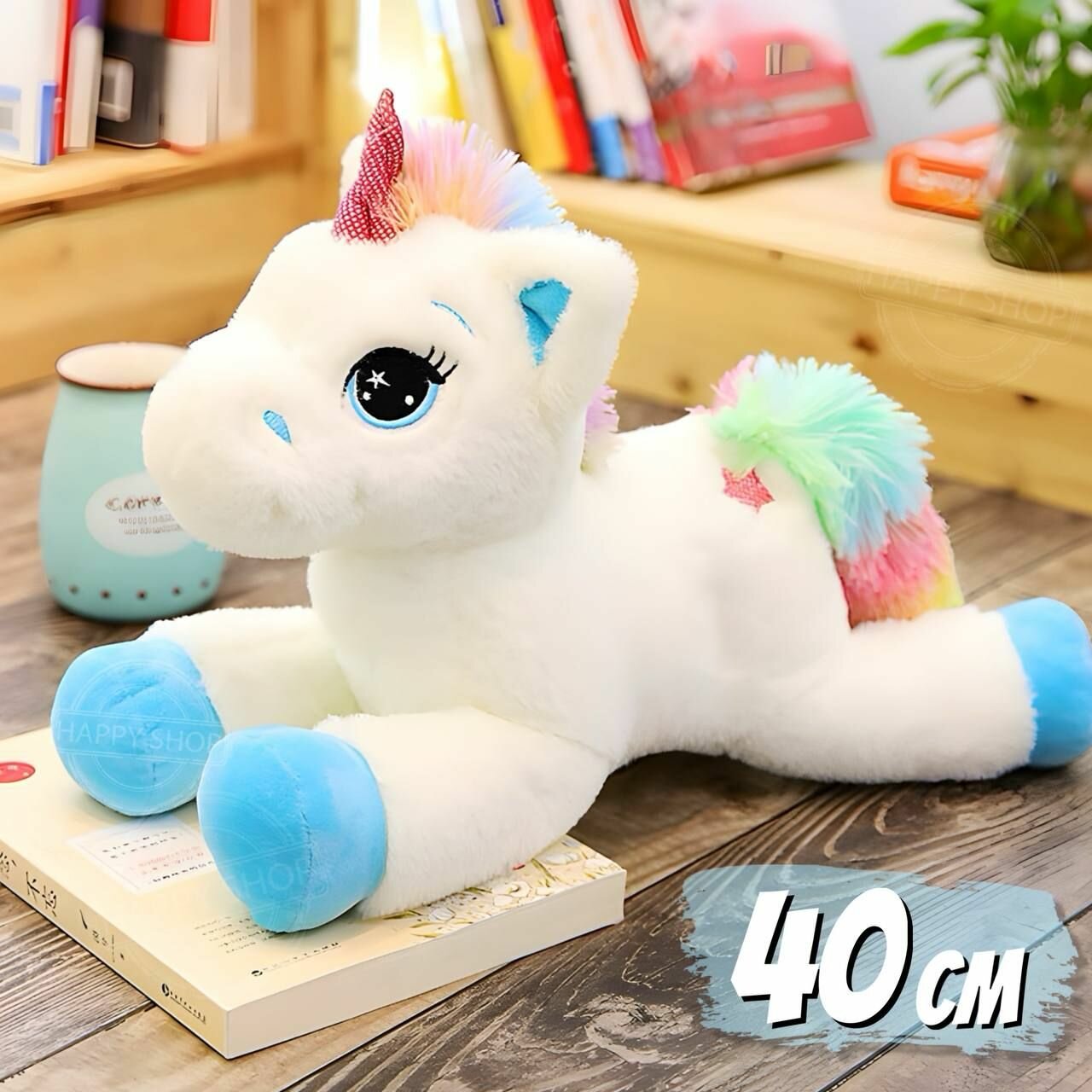 Мягкая игрушка Единорог 40 см / подарок для девочек
