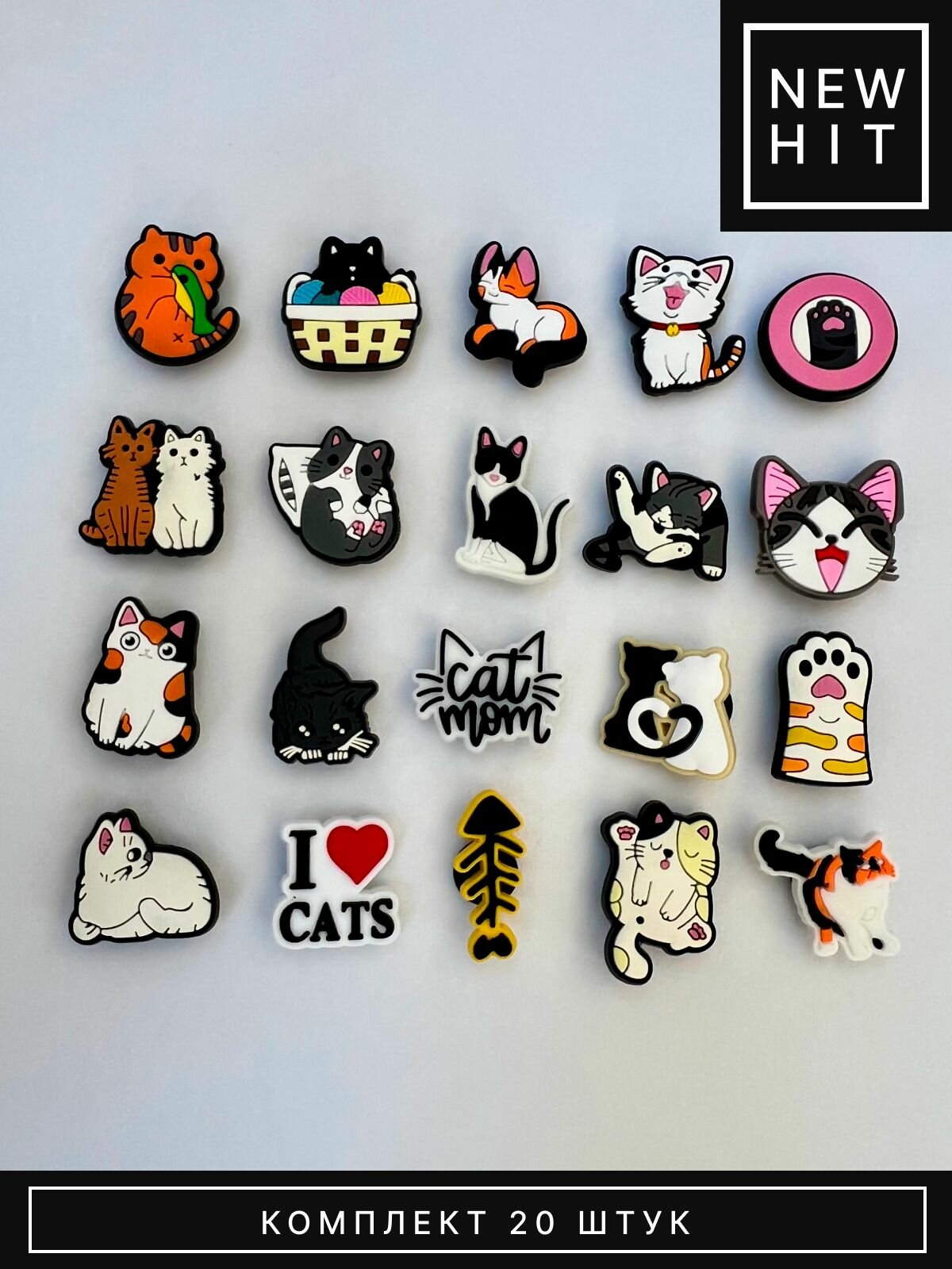 Джибитсы кошки, кошечки, домашние животные, Cat Person, набор 20 штук.