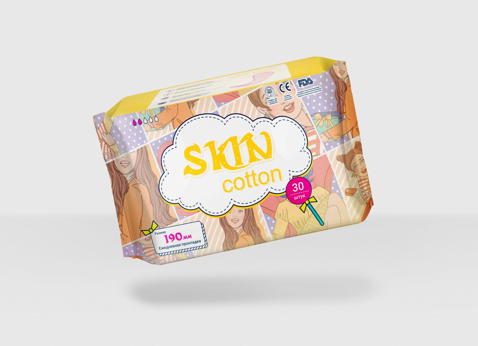 Ежедневные прокладки удлиненные 190 мм skin cotton (30 штук)
