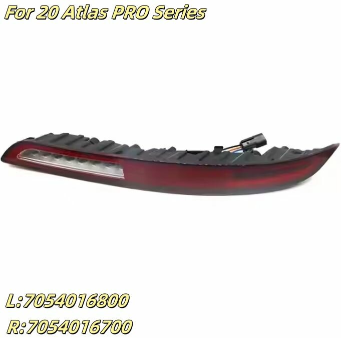 Фонарь задний противотуманный Geely Atlas Pro (2020) OEM 7054016800