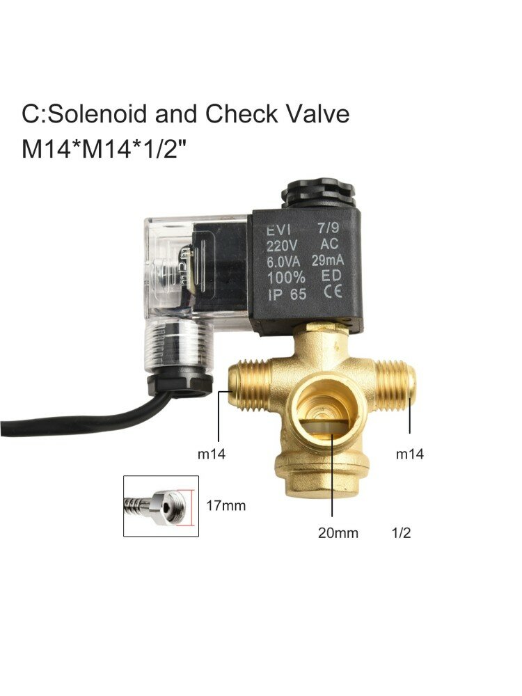 Соленоидный клапан