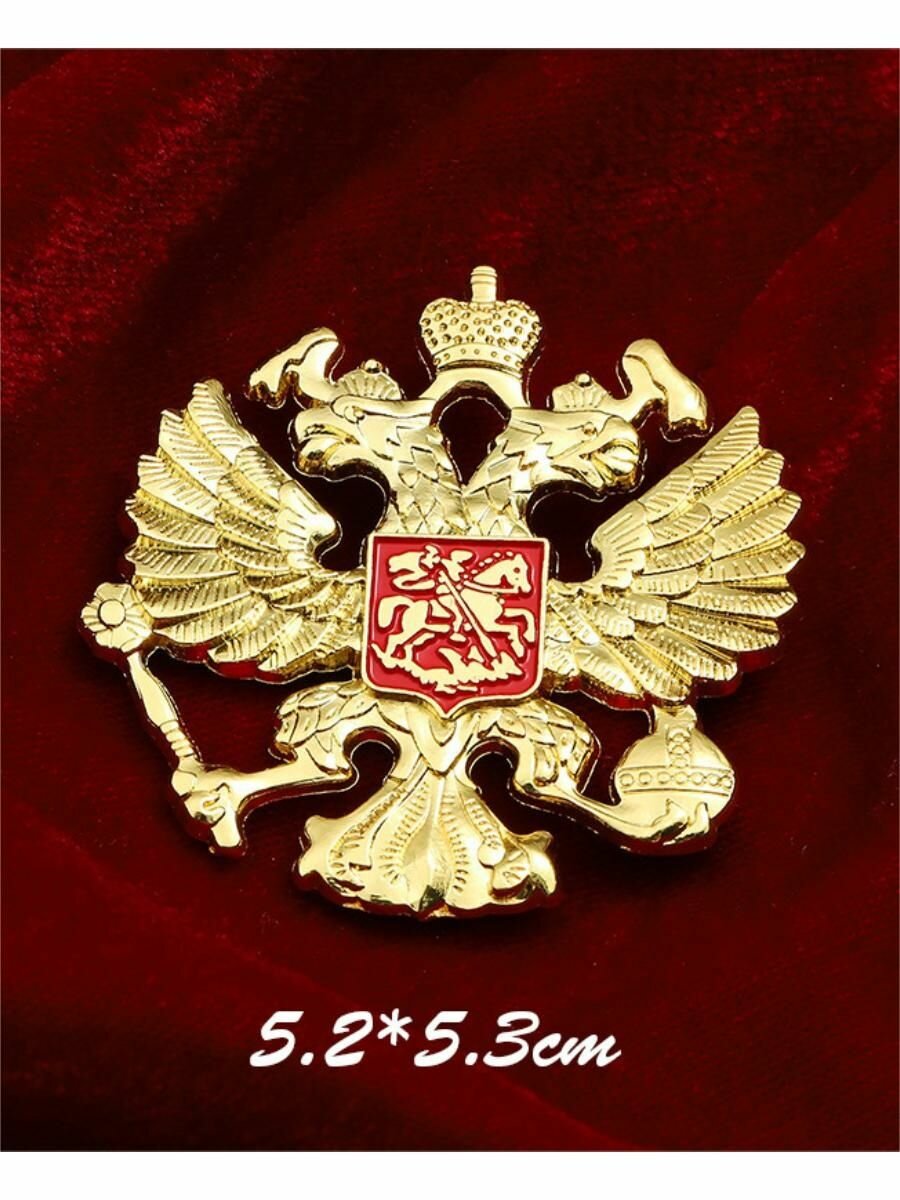 Кокарда; со звездой и гербом на берет, фуражку и шапку ушанку, отличительный знак советского солдата и младшего офицера; Значки СССР знак различия советской армии для берета фуражки ушанки с звездой гербом