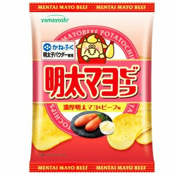 Картофельные чипсы YAMAYOSHI со сливочным соусом ментайко, с икрой трески, майонезом и говядиной 47г Япония