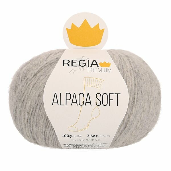 Носочная пряжа Regia Premium Alpaca Soft (00090 Hellgrau meliert)