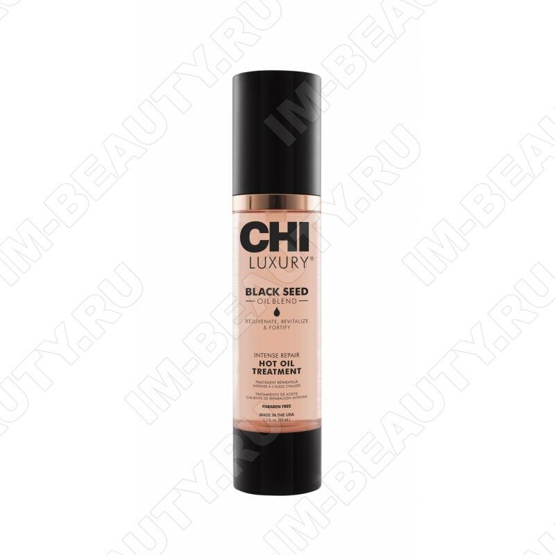 Масло CHI Luxury Black Seed, для восстановления волос, с экстрактом черного тмина, 50 мл