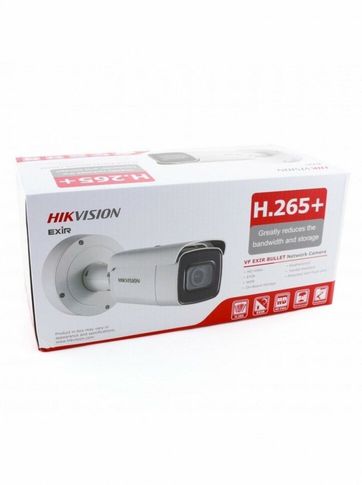 Hikvision DS-2CD2643G0-IZS (2.8-12mm) 4Мп уличная IP-камера с EXIR-подсветкой до 50м, microSD до 128Гб