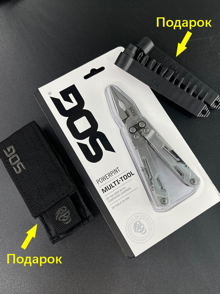 SOG PP1001 Инструментальные клещи EDC