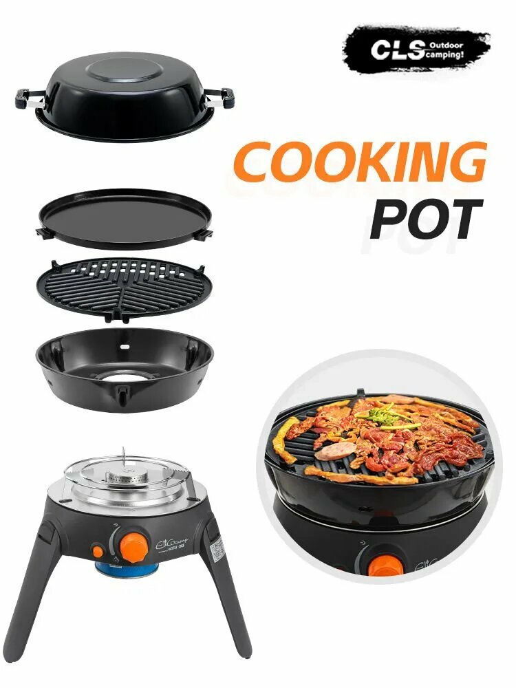 Складной мангал из стали 1,5 мм с ножками-кармашками переносной/гриль для летних домиков, шашлыков и казанов, многоразовый и складной на открытом воздухе для барбекю и гриля