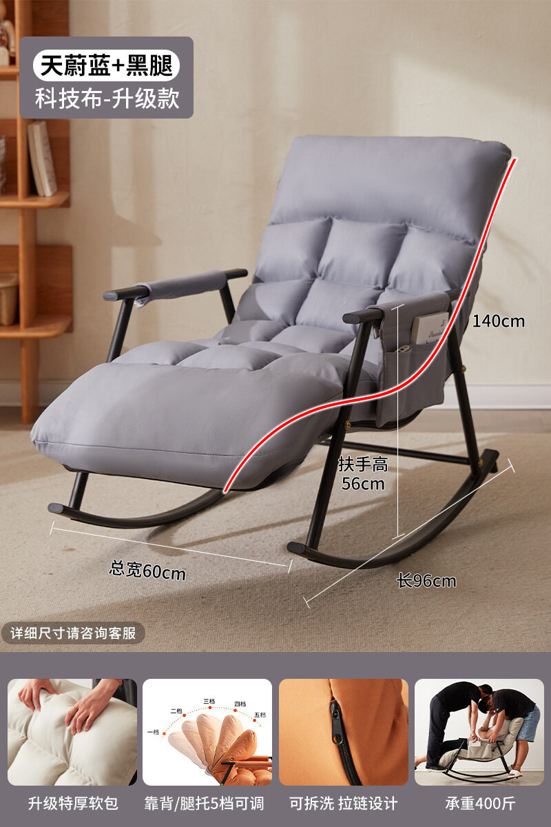 Ленивая кресло - диван для взрослых: уникальное место для сна и отдыха в домашних условиях