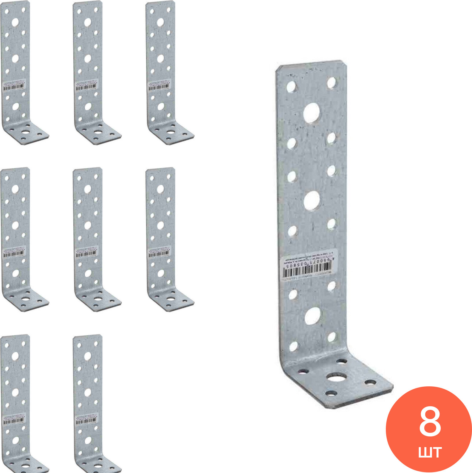 Крепежный уголок Rock Solid Connection / Рок Солид Конекшн ассиметричный перфорированный, из оцинкованной стали, серый, 140х40х35х2мм / строительство и ремонт (комплект из 8 шт)