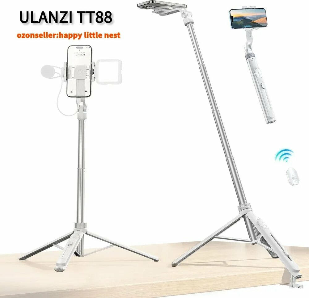Ulanzi TT88 Магнитный пульт дистанционного управления Light Desktop Shoot Mantis Bracket