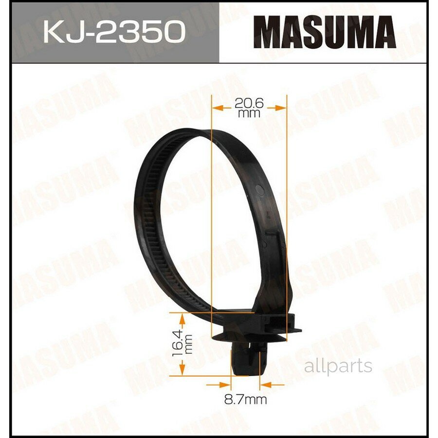 MASUMA KJ-2350 Клипса универс. 2350-KJ [уп.50] MASUMA KJ-2350