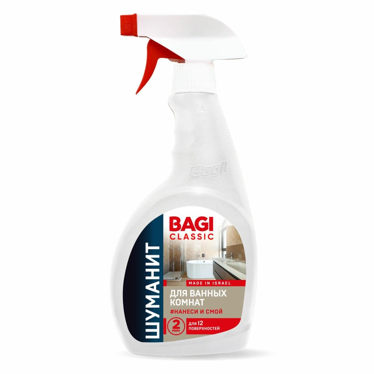 Средство для сантехники Bagi Classic "Шуманит" Для ванных комнат, 400мл, 10шт.