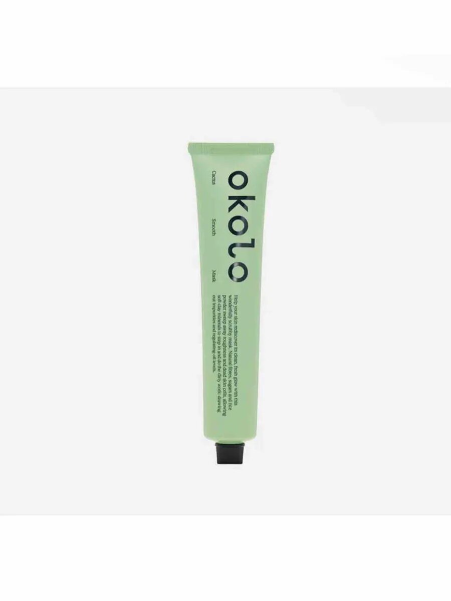 Разглаживающая Маска-Скраб OKOLO Cactus Smooth Mask, минеральная, с Экстрактом Кактуса, Сияние и Отшелушивание
