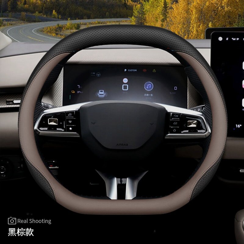 Оригинальный цвет для MG ES5 автомобильный чехол на руль салон натуральная кожа дышащая наппа
