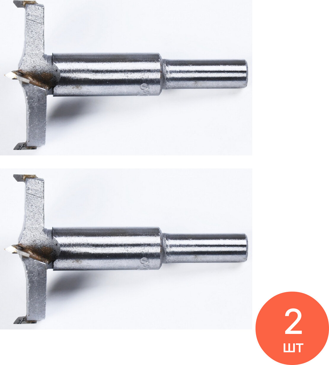 Сверло по дереву Elitech / Элитек Форстнера, цилиндрический хвостовик, твердосплавное, диаметр 50мм, длина 87мм / инструменты (комплект из 2 шт)