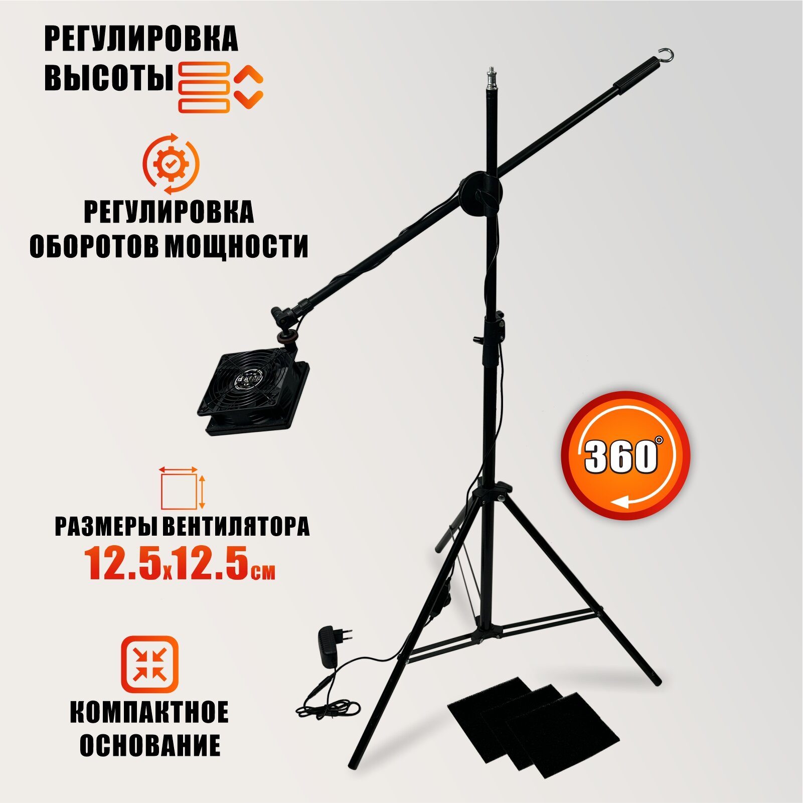 Вытяжка ES63K-JBH-FAN для наращивания ресниц, вытяжка для лэшмейкера