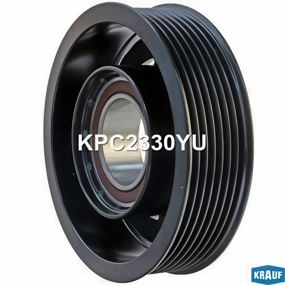 Шкив компрессора кондиционера, для Ниссан Микра 3, Ноут, Тиида арт KPC2330YU