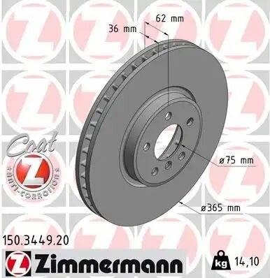 Диск тормозной передний 365x36/62-5x120 BMW X5 M 50 d/xDrive 50 i 10-18