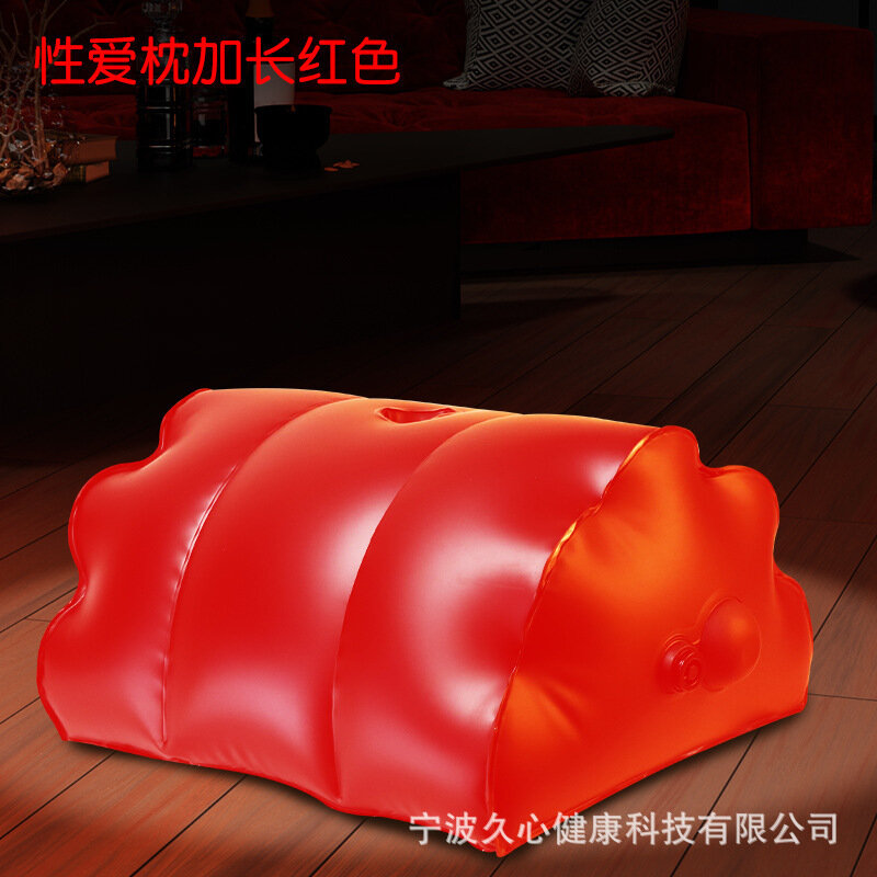 Вспомогательная подушка для пистолета SM секс квадратная подушка поясная подушка надувная многофункциональная взрослая мастурбация вспомогательный инструмент