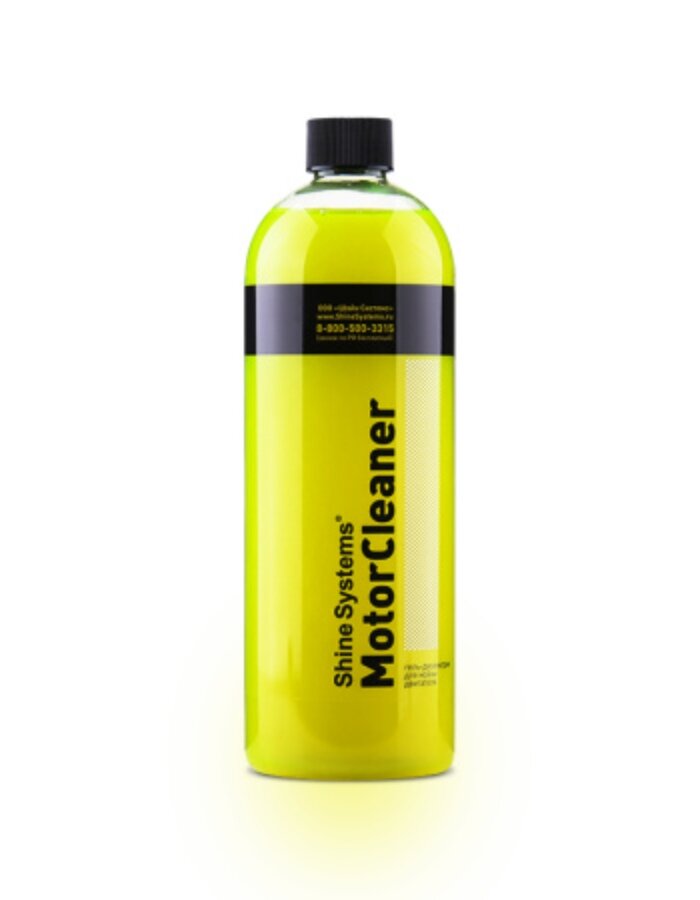 Shine Systems MotorCleaner - гель-диэлектрик для мойки двигателя 750мл