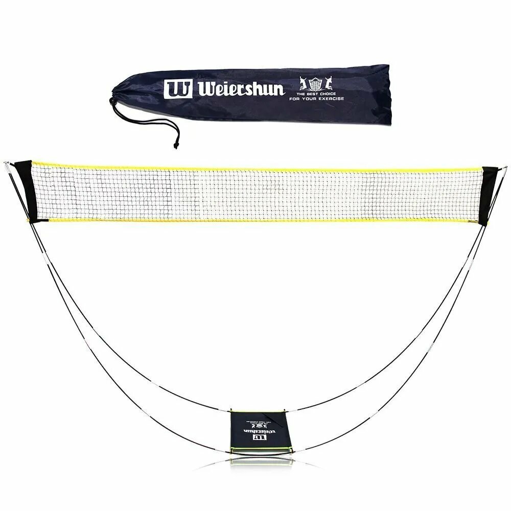 Сетка для бадминтона, полипропилен, жёлтая, чёрная, длина 29 см