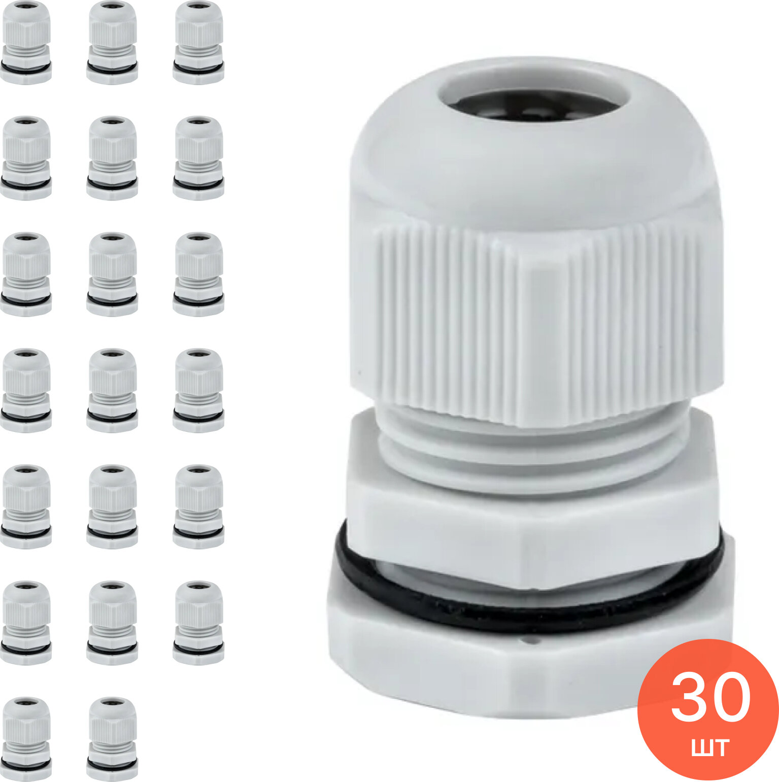 Сальник EKF / ЕКФ PROxima для ввода кабеля в щитовое оборудование, пластик серый, степень защиты IP54, резьба PG13.5 с шагом 1.5мм, диаметр 6-12мм / электрика (комплект из 30 шт)