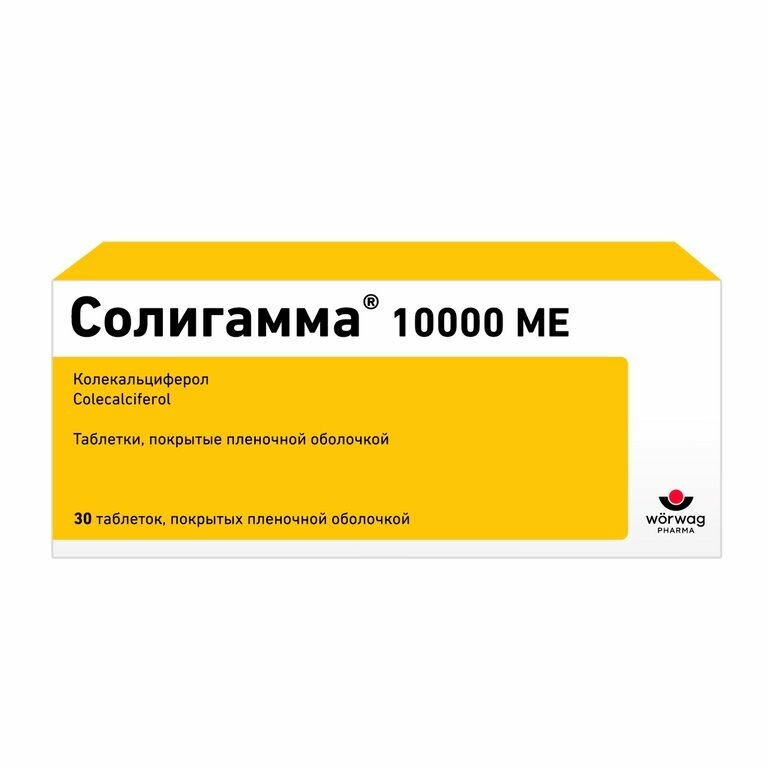 Солигамма, таблетки, покрытые пленочной оболочкой 10000 МЕ, 30 шт.