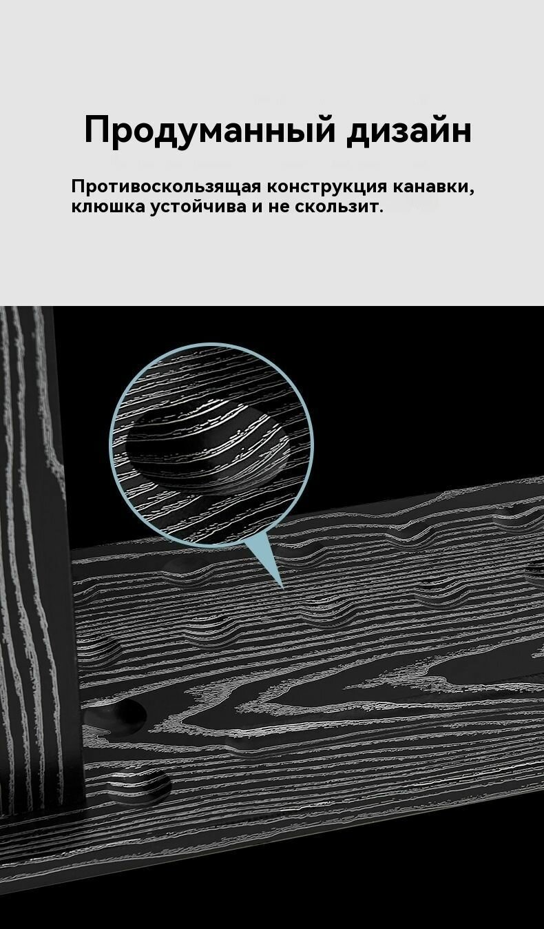 Киевница — фото 1